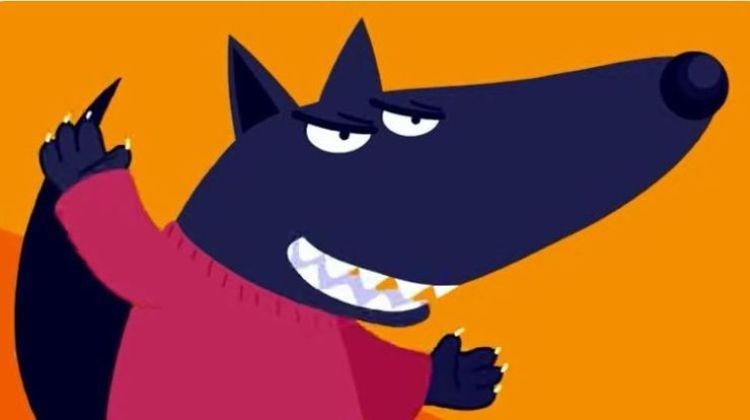 Loup, y es-tu ? Que fais-tu ? M'entends-tu ? - Par Thomas H. - leglob ...
